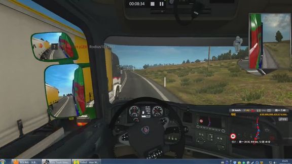 欧洲卡车模拟2;线上加来小道飞车(中)