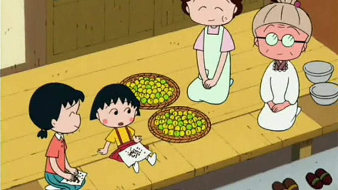 小丸子妈妈说酸梅可以当中药用,没想到还是从中国流传出去的!