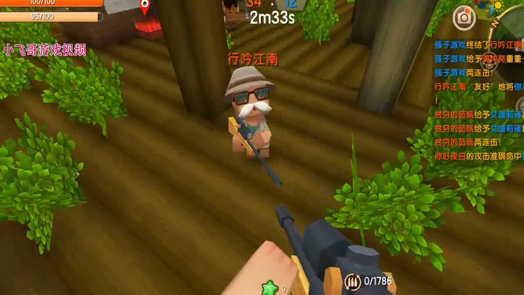 迷你世界：小伙伴强子玩对战模式，还没找准阵营就被打死！