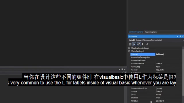 20分钟快速学会VB2017(双语字幕)Visual Basic Tutorial 2017 - ...