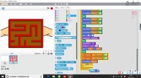 【码趣学院】Scratch教程 | 重力迷宫(下)