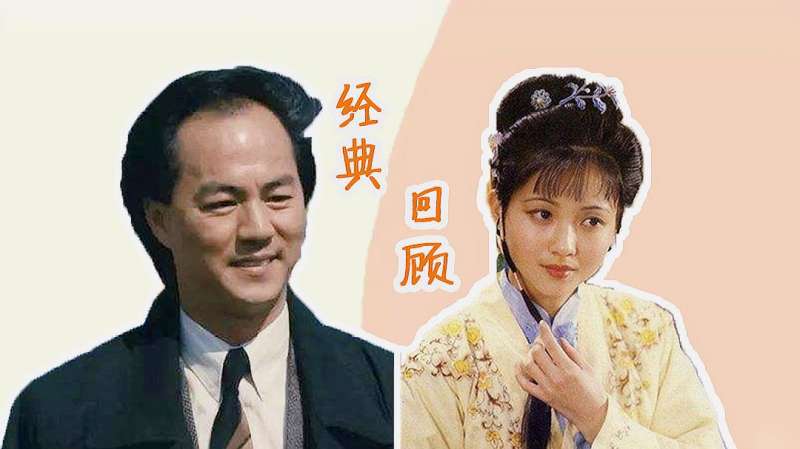 《哪吒降妖记》老戏骨盘点,狄龙年轻时竟这么帅!