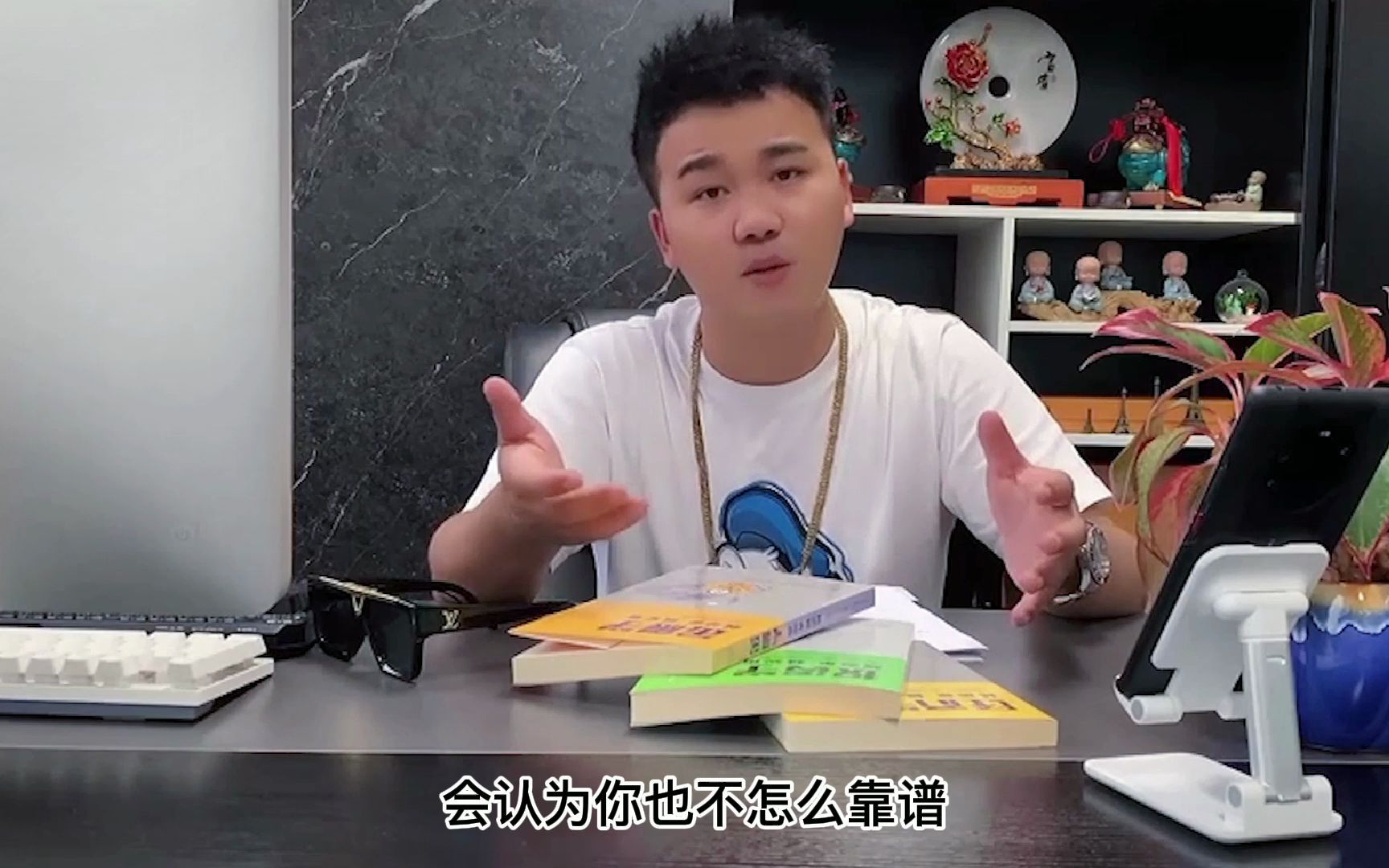 你有没有给亲戚朋友贷款做过紧急联系人