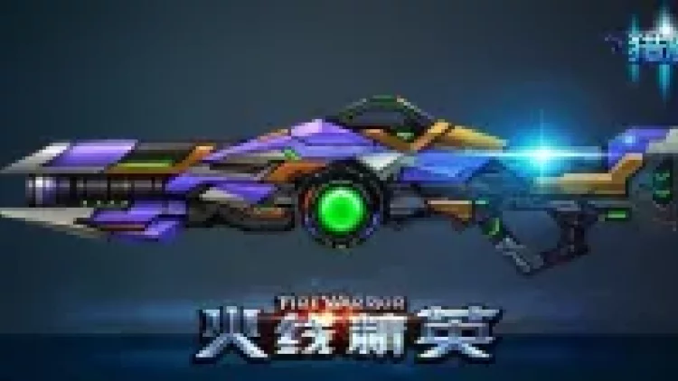 木子解说: 教大家解决火线精英卡顿掉帧延迟!