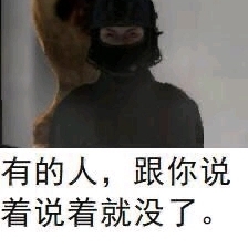 小容冲冲冲 