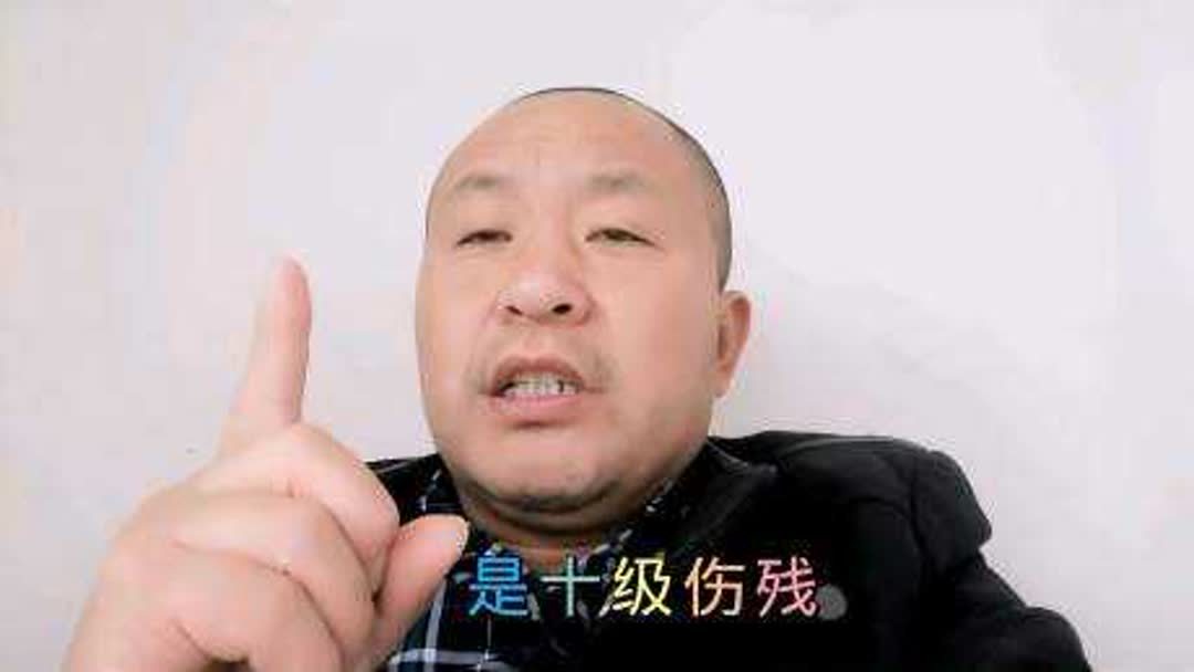 员工在一家单位受到两次工伤事故,工伤赔偿怎么算呢?