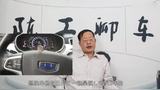 冷车启动车子抖动,热车后抖动消失?新手不懂,一定是这里故障了