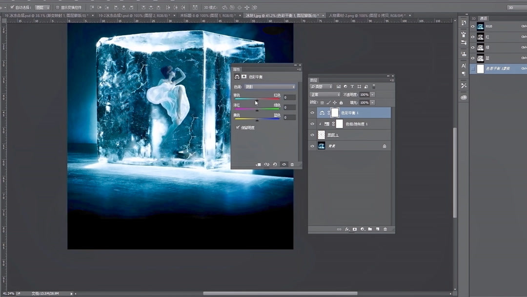 ps冰冻人物合成效果