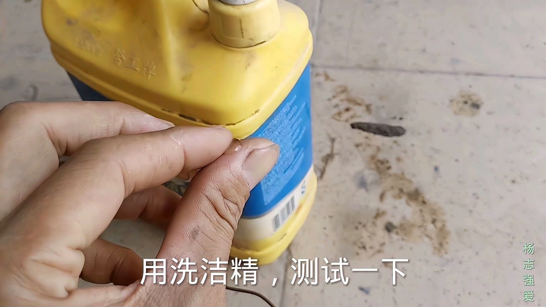 冰箱冷冻室结冰,冷藏室不制冷,检查内漏,好的方法分享,有效