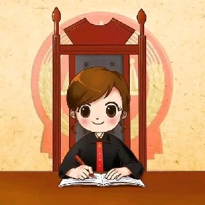 刘律师呀 