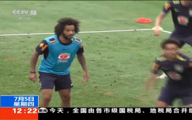 2018俄罗斯世界杯:1/4决赛在即 八强球队备战