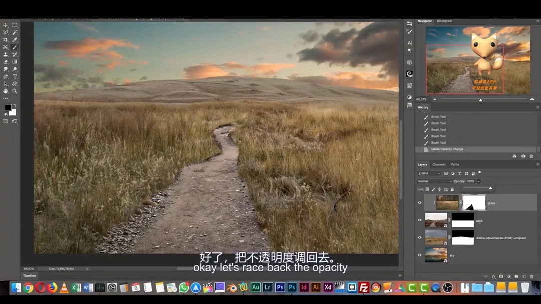 PS教程:2分钟帮你把黑照片调出干净色彩!简单实用!