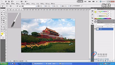 photoshop_CS5_22-铅笔工具的使用