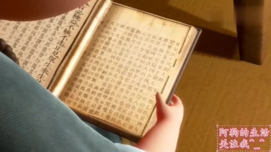 一禅小和尚:小和尚成佛了