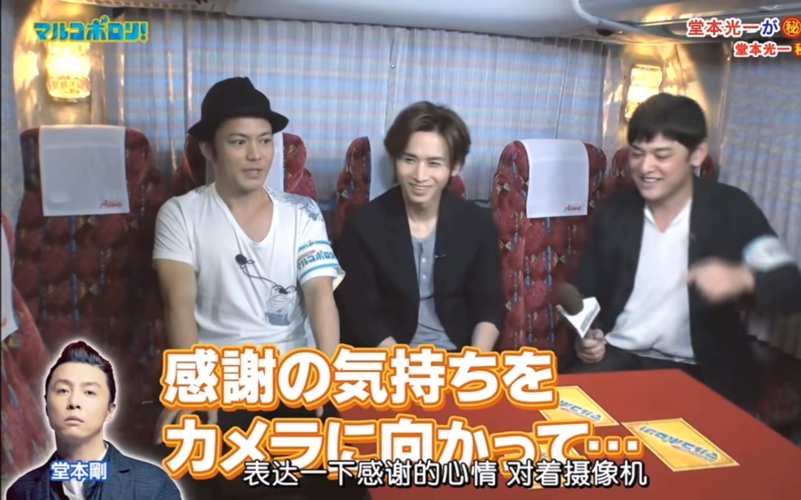 想传达给你的信息