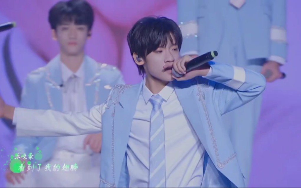 【张峻豪】TF家族三代舞蹈rap双担|人间小摩尔|五月天《倔强》出场...