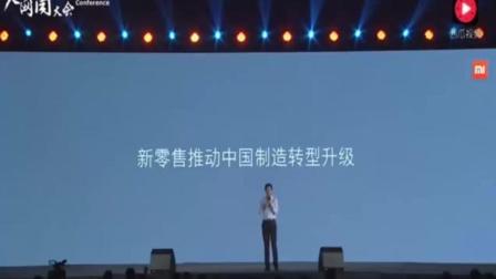 什么是新零售创业新模式, 看完可以去创业了, 挣钱很简单