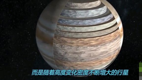 如果彗星撞击木星的话,能否穿过木星?