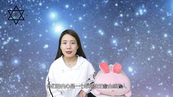 喜欢推卸责任非常自私的3大星座,让人觉得没有担当,令人不喜
