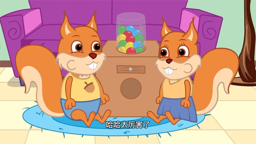 幼儿动画 孩子们很聪明 用空箱子制作了一个糖果机 大大的赞