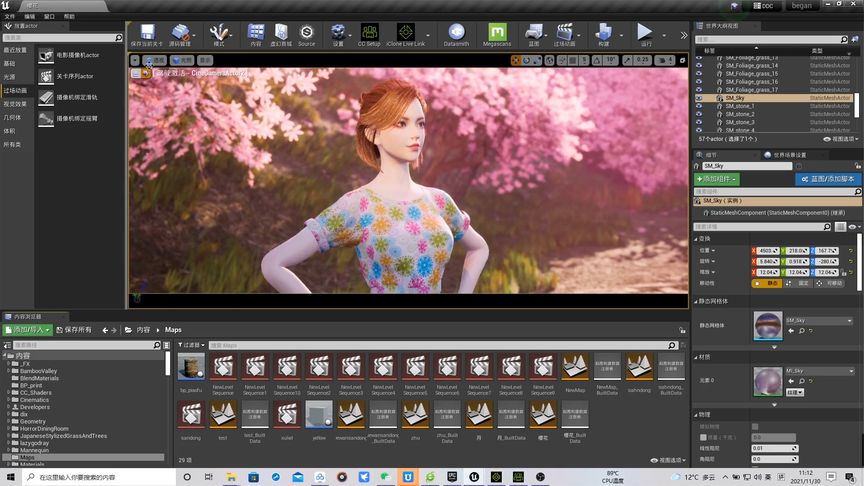 iclone结合UE4做动画就是这么简单,速度堪称最快,不接受反驳?
