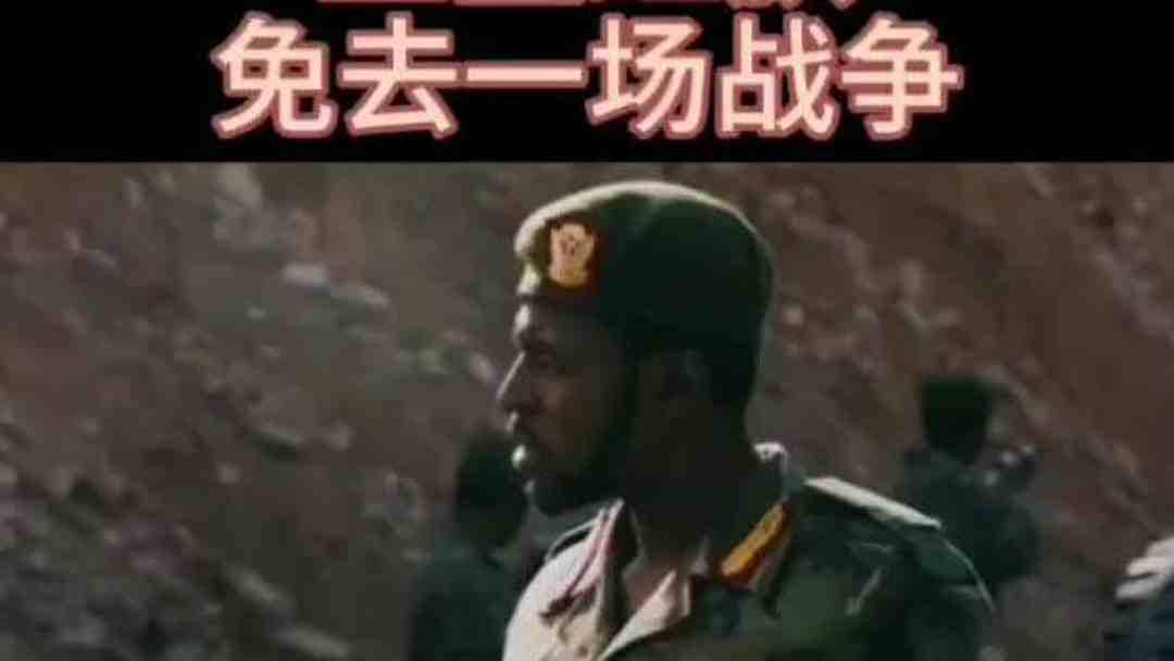 #五星红旗我爱你#