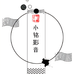 Photoshop高级制作 