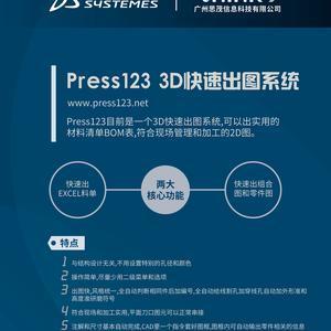 用户9910416889939 