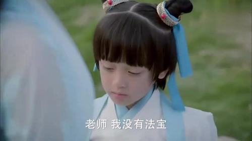 哪吒:哪吒没法宝,师父将自己的法宝给他,没想到是支发簪