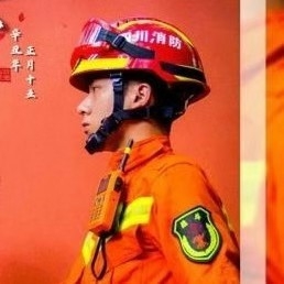 安全第一052208040322 