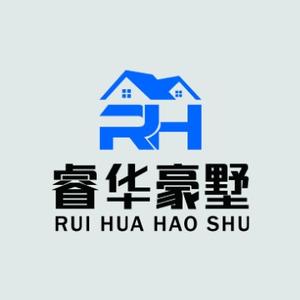 睿华豪墅 