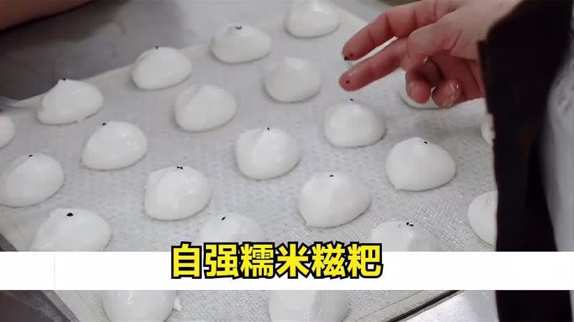 残疾小伙打工因小失误被老板开除,开糯米糍粑厂,如今年产值千万
