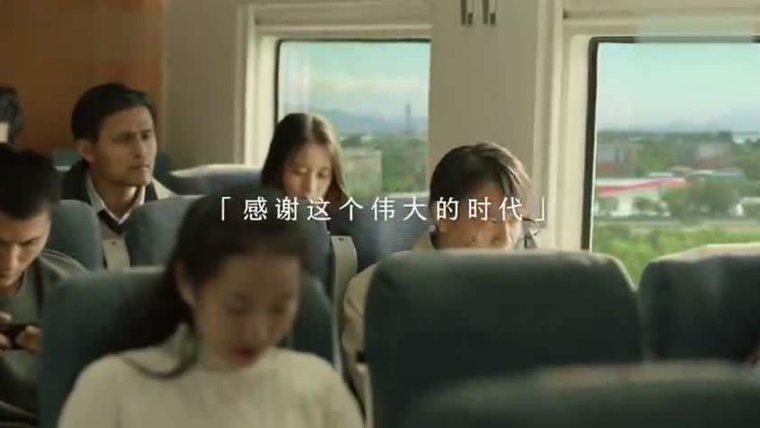 那是你用青春刻下的故事!致敬我们的奋斗时代!