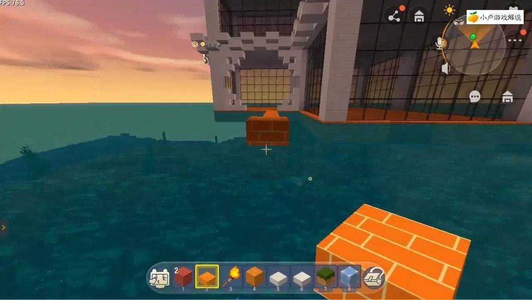 迷你世界:看看小妹的海上别墅,还是很有想法的?