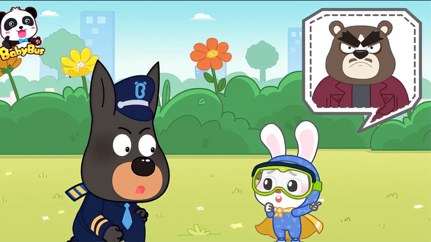 儿童益智动画,拉布拉多警长安全提示,遇见坏人要躲避并报警