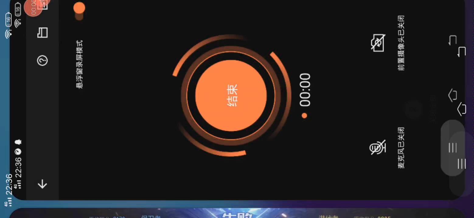 日常cf排位爆破