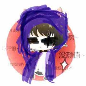 Rabing顾念泽 