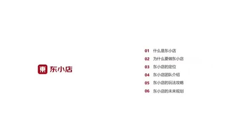 教育部关于“少数民族高层次骨干人才计划“硕士研究生考博问题...