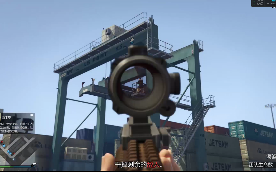 【GTA5】线上一个大萌新带着小萌新做任务的感受( ^_^ )