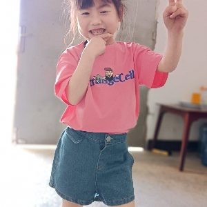 y游走 