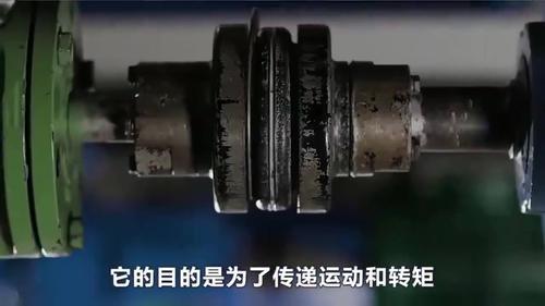 两个轴如何连接在一起?来告诉你联轴器的作用是什么