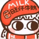 何殇、以所舜燃 