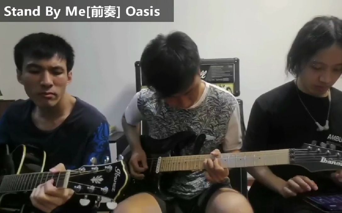 [Wind]用木吉他加个效果器冒充一下电吉他!哈哈哈哈!