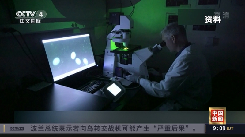 [中国新闻]北约秘书长声称“俄可能正计划使用化学武器”