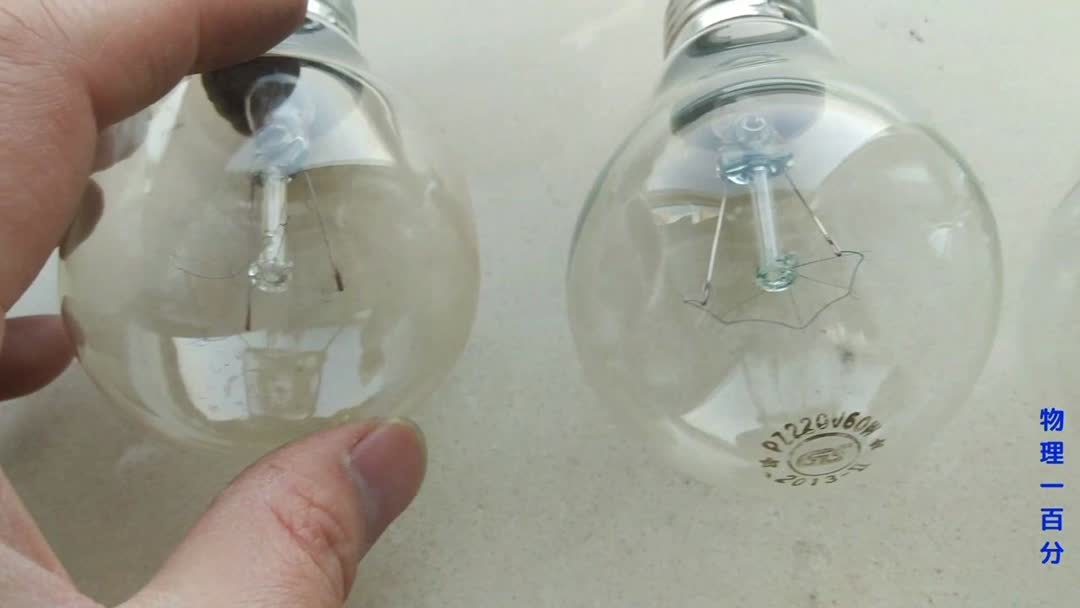 灯泡内部钨丝的真相!物理老师拿出一大堆灯泡后,学生瞬间明白!