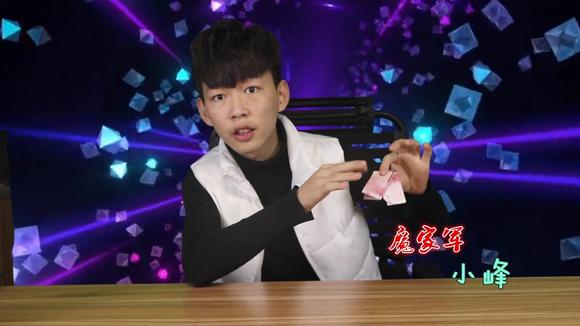 刘谦魔术纸币穿过橡皮筋简单的手法,炫酷的表演还有教学!
