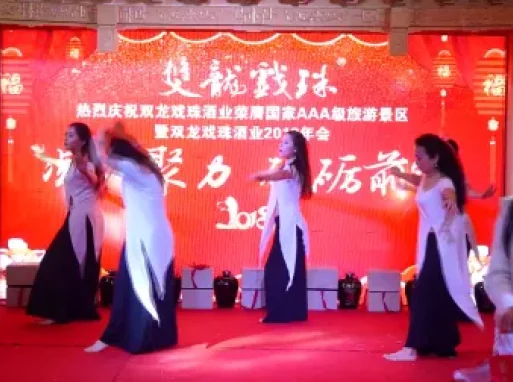 媚娘肚皮舞学员“三生三世”