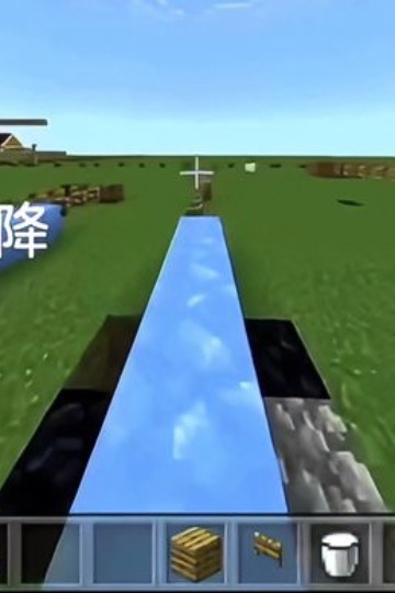 我的世界:勇敢挑战跳跃极限!