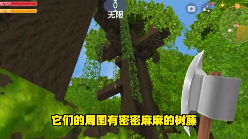 迷你世界:雨林乔木树的"主人"是长发公主萝拉,雨林的主宰是她