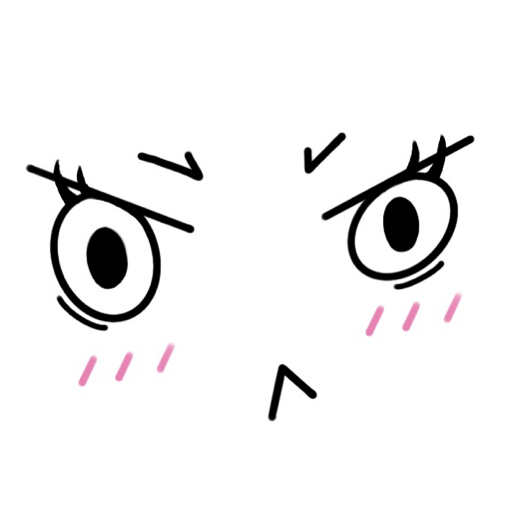 气急败坏辣 